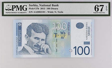 PMG's Featured Note of the Month: Serbia 100 Dinara | PMG