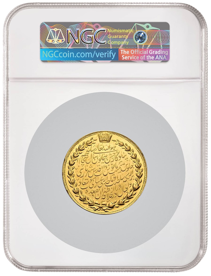 Rare Iranian Coins and Medals Certified by NGC Offered in SINCONA ...