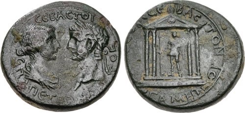 NGC Ancients: Pergamene Coinage under the Romans | NGC
