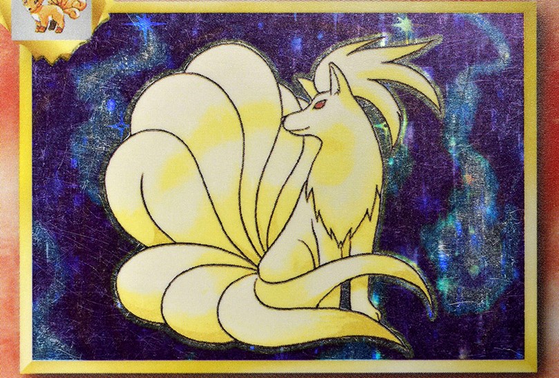 CGC Trading Cards Identifies New Base Set Ninetales Variant | CGC