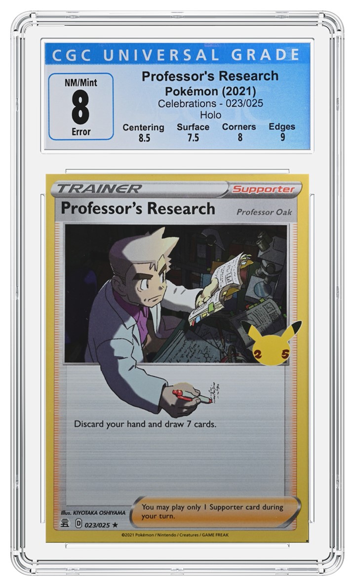 CGC Cards Error Guide | CGC