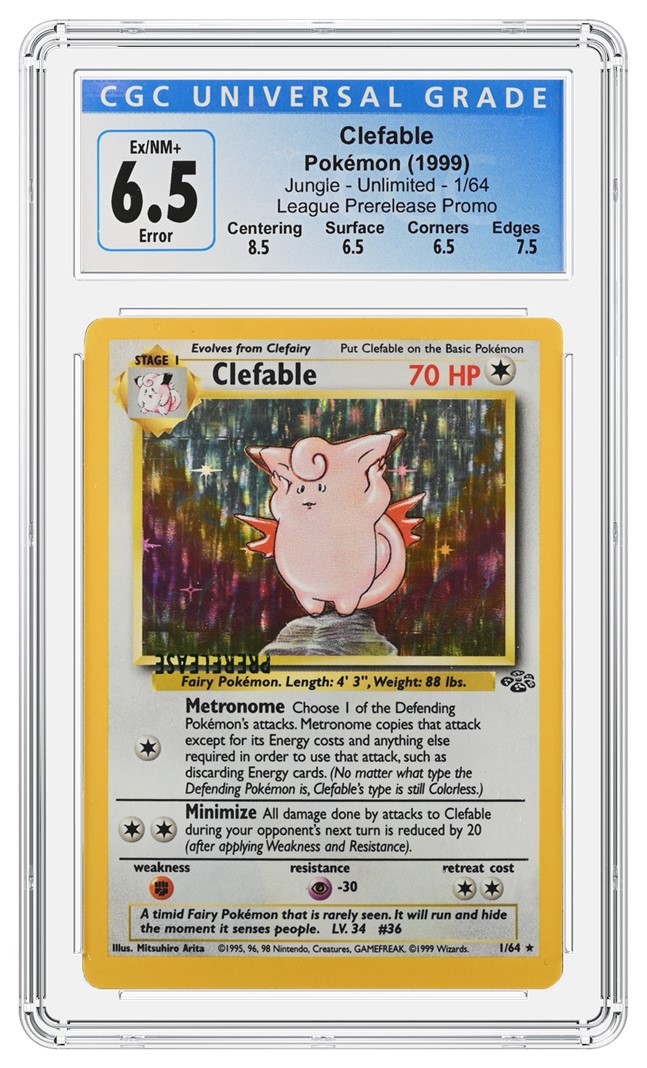 CGC Cards Error Guide | CGC