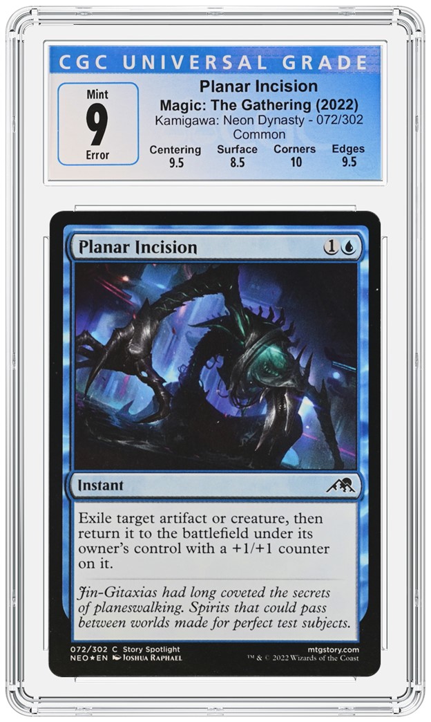 CGC Cards Error Guide | CGC