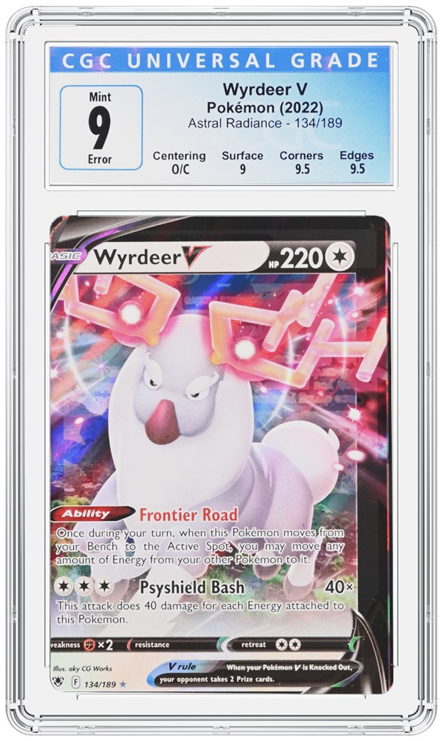 CGC Cards Error Guide | CGC