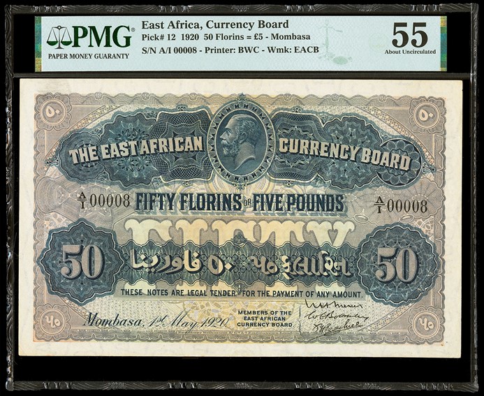 Intriguing East African Notes Certified by PMG Featured in Heritage ...