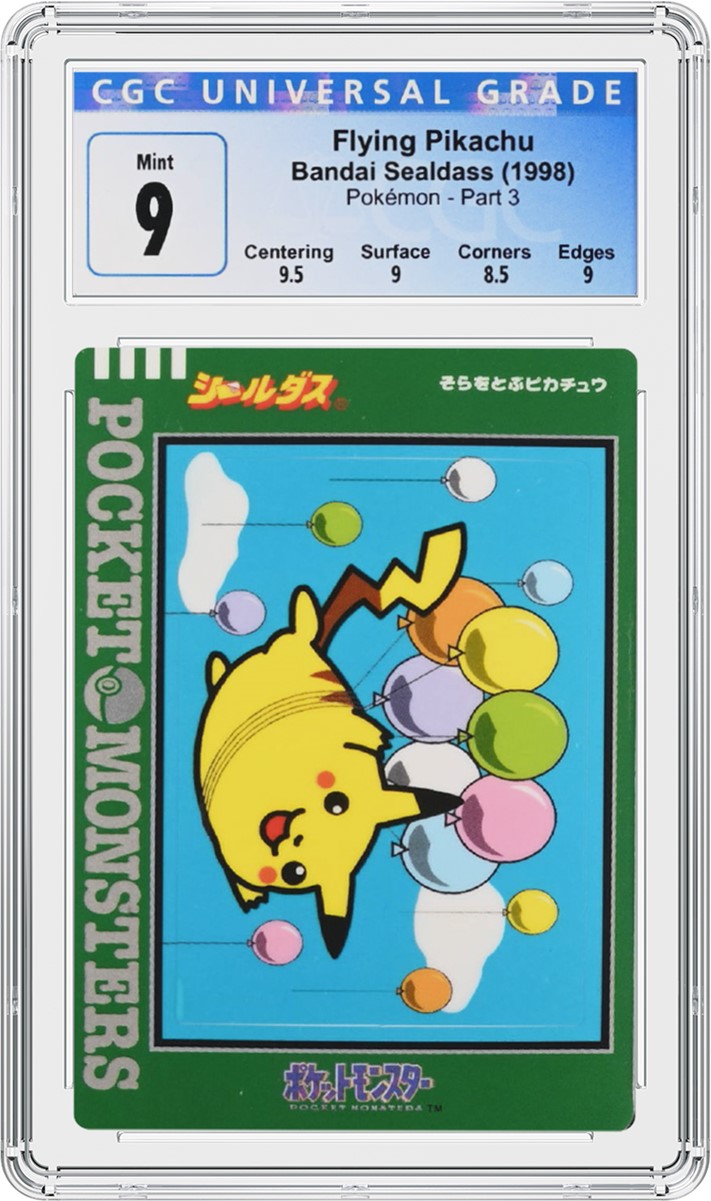 Gotta Stick 'em All! CGC Trading Cards Now Grading Pokémon Bandai ...
