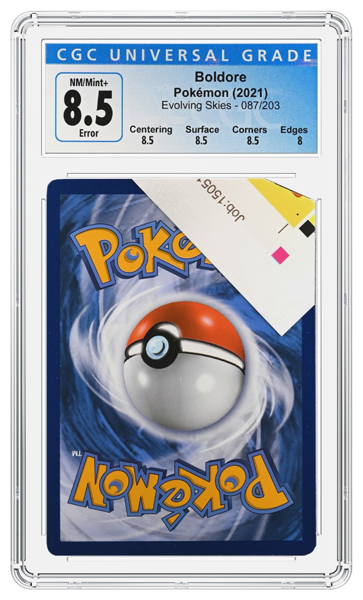 CGC Cards Error Guide | CGC