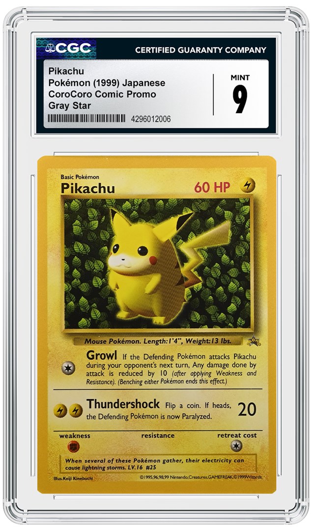 Ivy Pikachu Variant Guide: Do You Have 'em All? | CGC