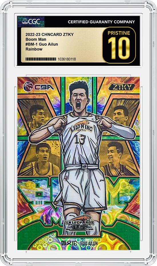 CGC Cards Now Grading CHNCARD Sports Cards in Shanghai | CGC