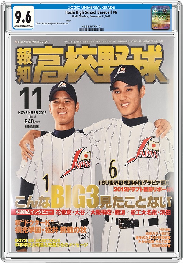 Several CGC-certified Sports Magazines Impress in Goldin Auction | CGC