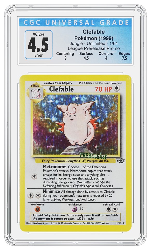 CGC Cards Error Guide | CGC