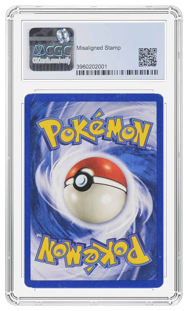 CGC Cards Error Guide | CGC