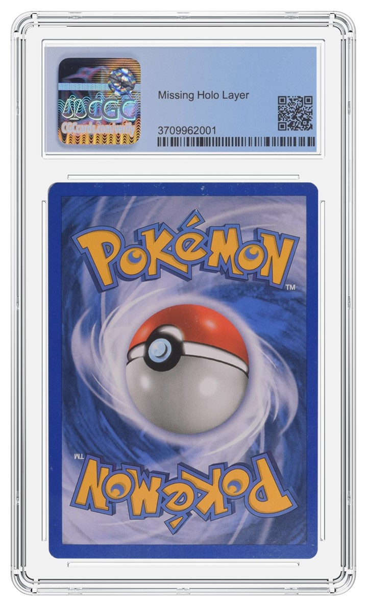 CGC Cards Error Guide | CGC