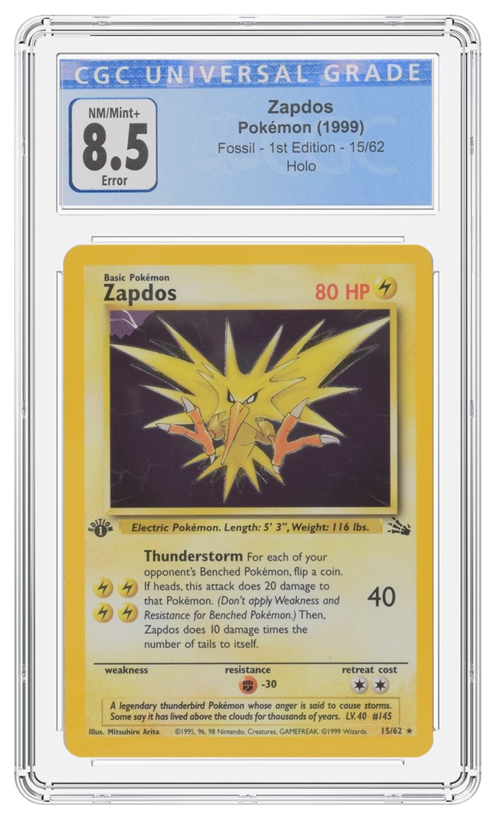 CGC Cards Error Guide | CGC