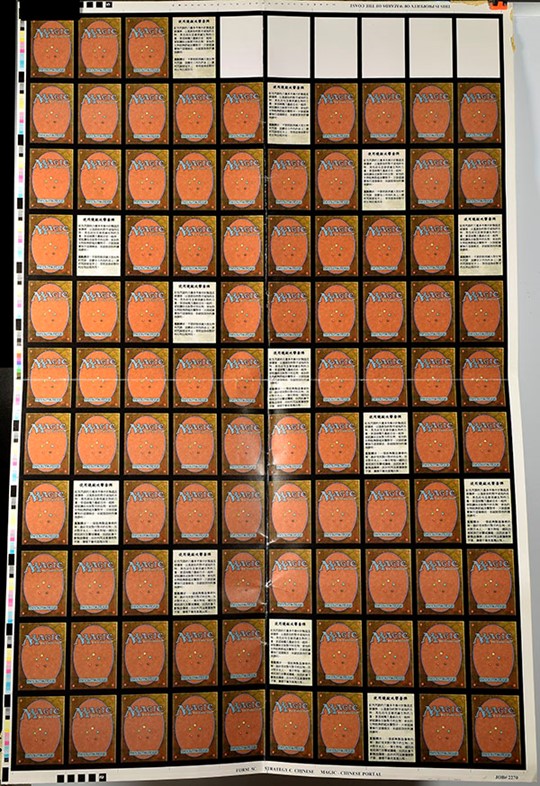 CGC Trading Cards Certifies Four Extremely Rare Pokémon Test Print ...