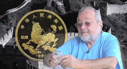 Martin Weiss和中国(钱币)系列之发明与发现 | NGC