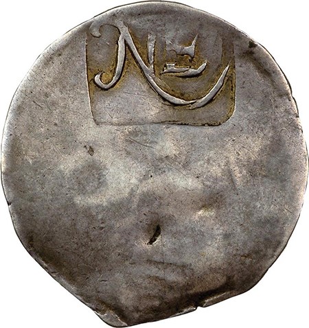 Jeff Garrett: Consider Collecting Colonial Coinage | NGC