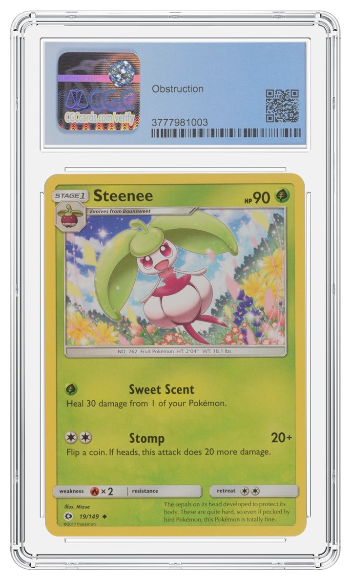 CGC Cards Error Guide | CGC