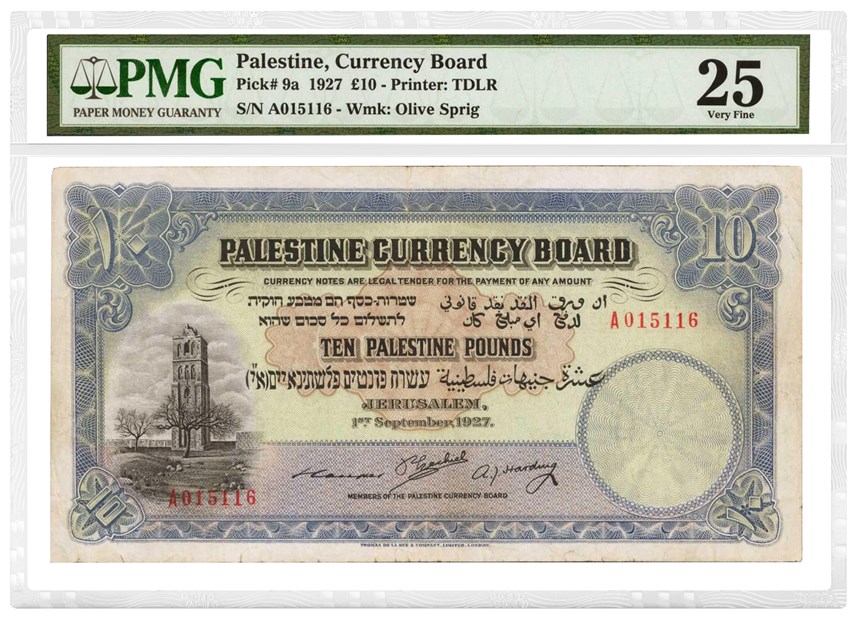 PMG-certified 1927 Middle East Note Estimated at $55,000 to $65,000 | PMG