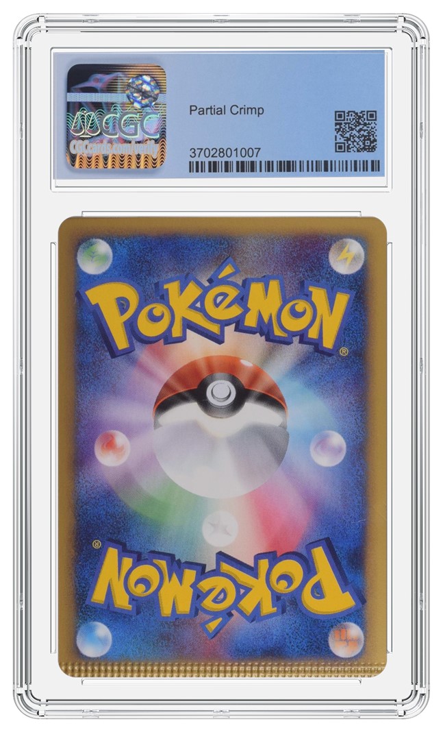 CGC Cards Error Guide | CGC
