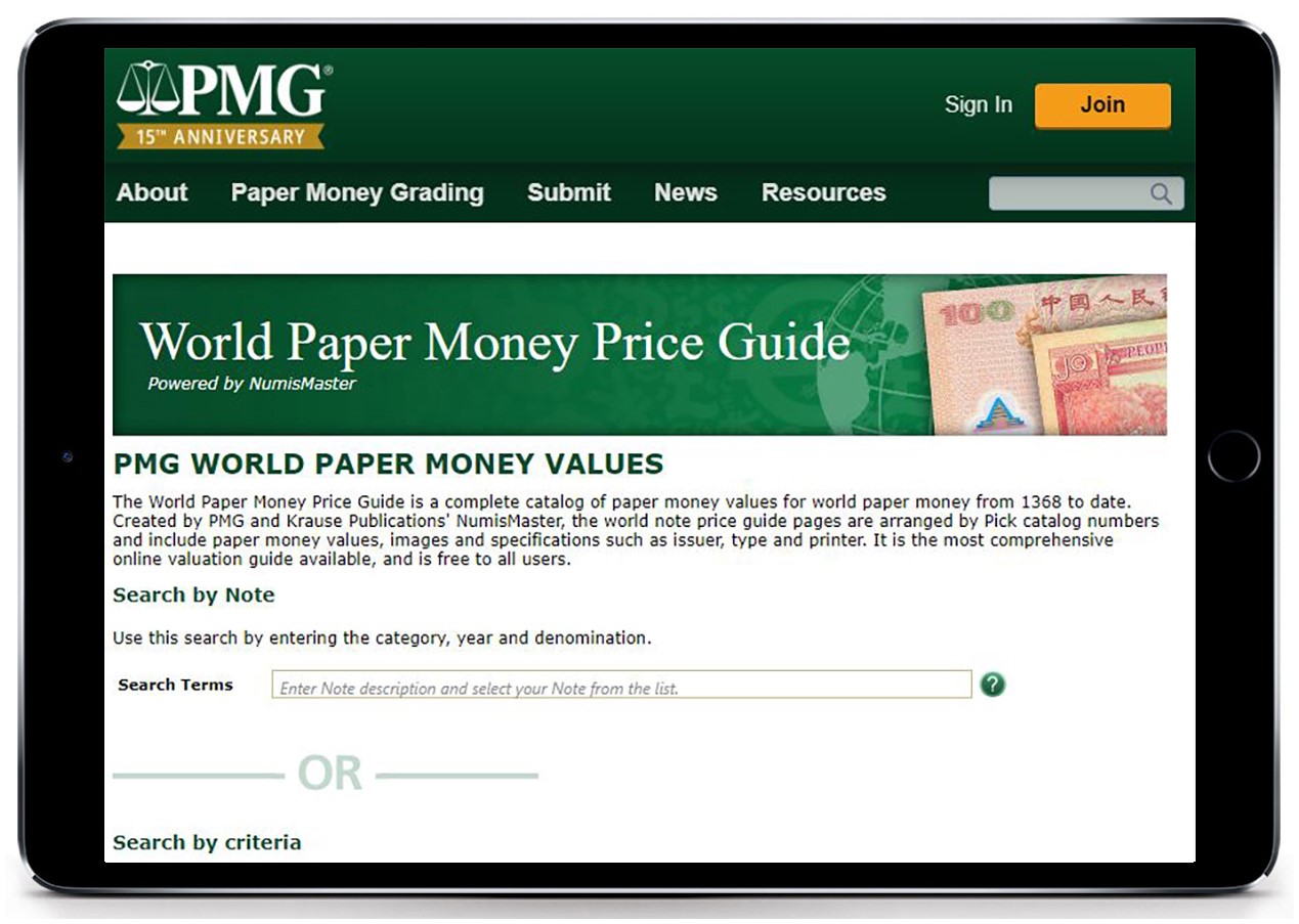 PMG's Wealth of Online Resources Available for Free | PMG