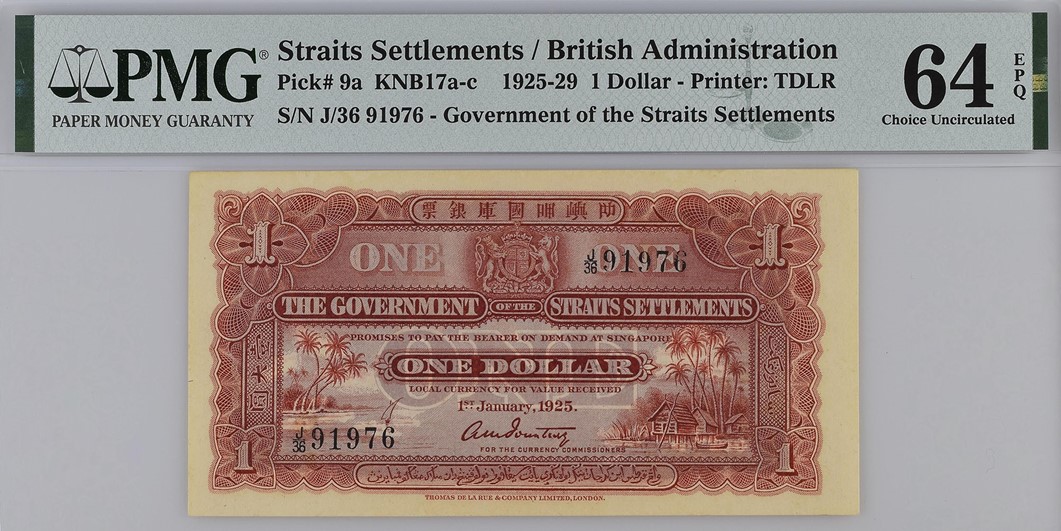 PMG-certified Notes and NGC-certified Coins from Asia Offered in August ...