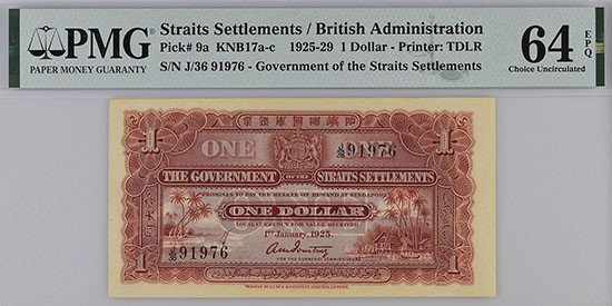 PMG-certified Notes and NGC-certified Coins from Asia Offered in August ...