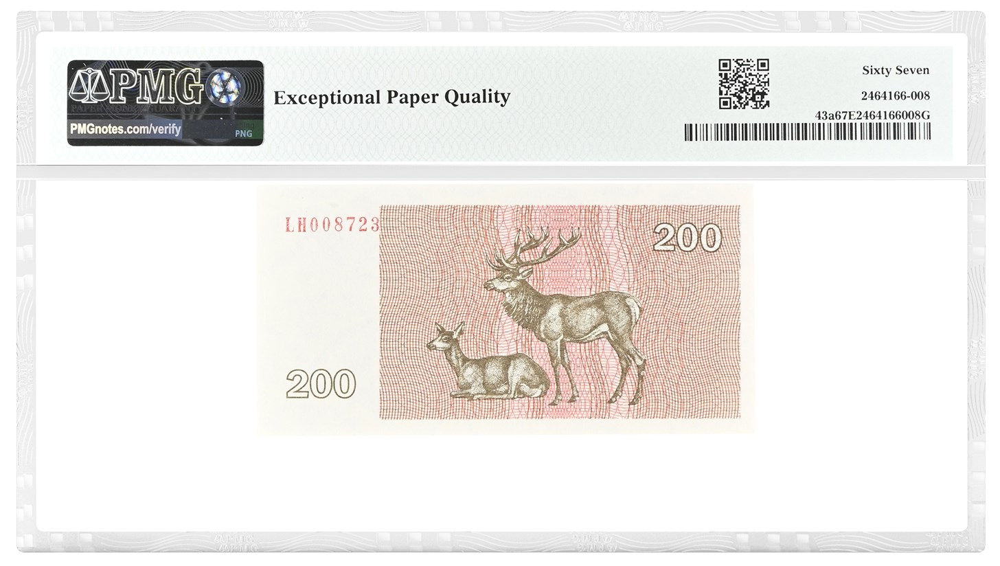 Collection Inspiration: Deer | PMG