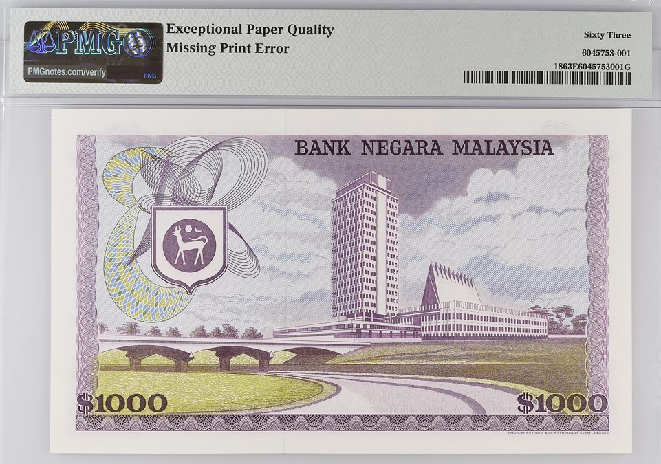 High-Denomination Error Note Graded by PMG Featured in Trigometric Sale ...
