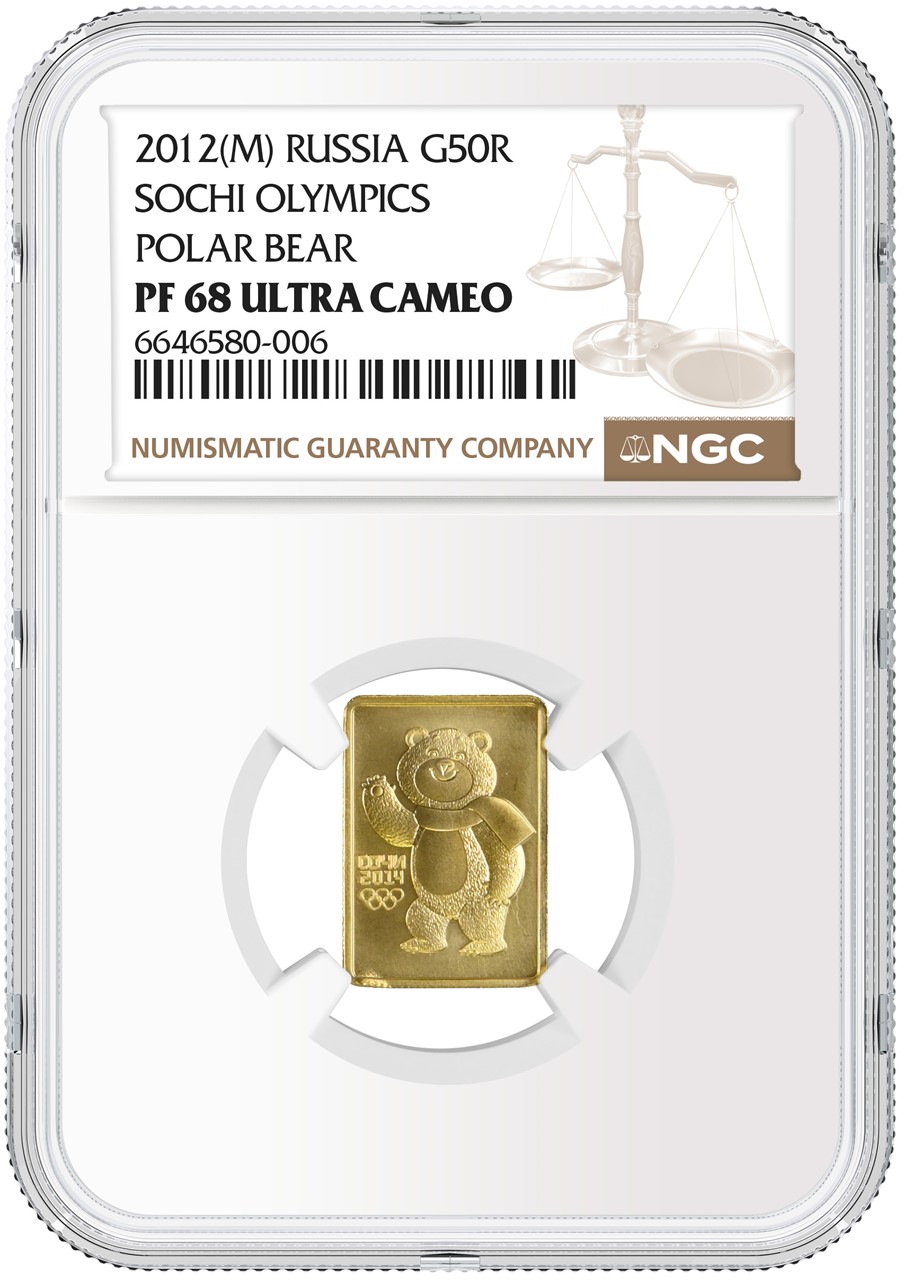 NGC Registry Featured Set: Russian Olympic Coins and Other ...