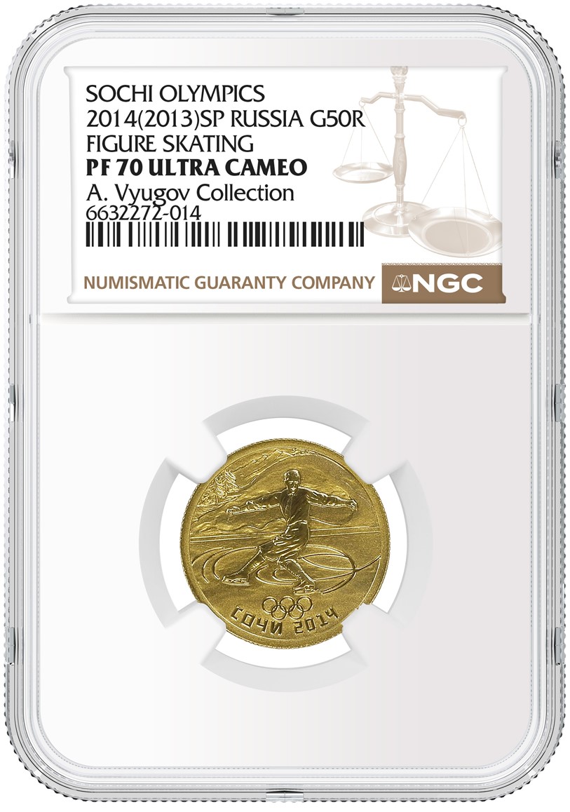 NGC Registry Featured Set: Russian Olympic Coins and Other ...
