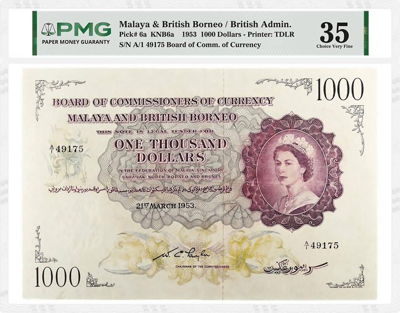 Trigometric Offering PMG-certified and NGC-certified Rarities in March ...