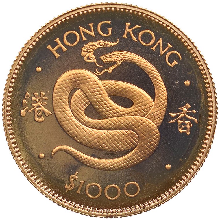 NCS Conservation: These Modern Coins from Asia Are Back in the Hunt | NGC