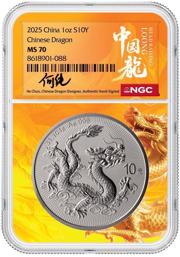 NGC Signs Exclusive Signature Label Deal with He Chun, Designer of ...