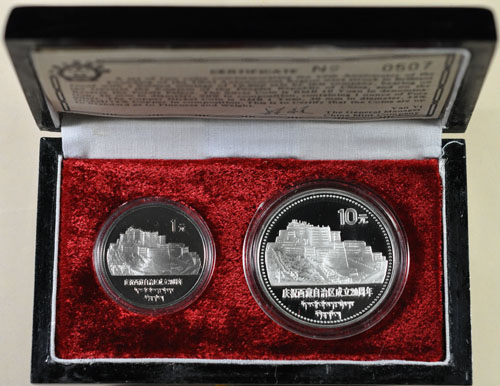 PVC Contamination on Modern Chinese Coins and the NCS solution | NGC