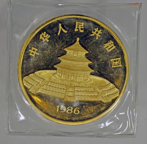 PVC Contamination on Modern Chinese Coins and the NCS solution | NGC