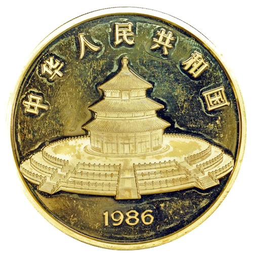 PVC Contamination on Modern Chinese Coins and the NCS solution | NGC