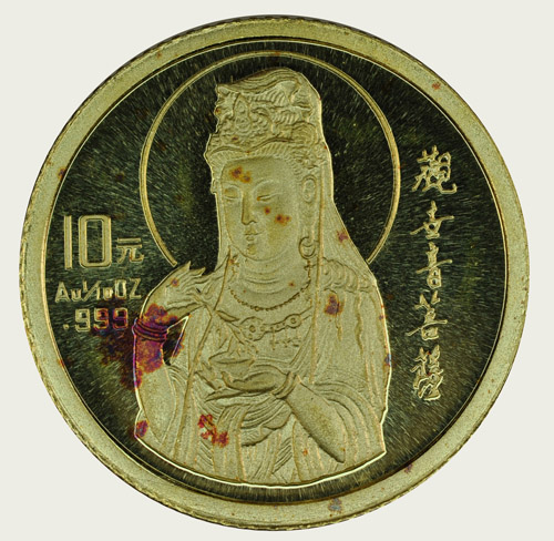 PVC Contamination on Modern Chinese Coins and the NCS solution | NGC