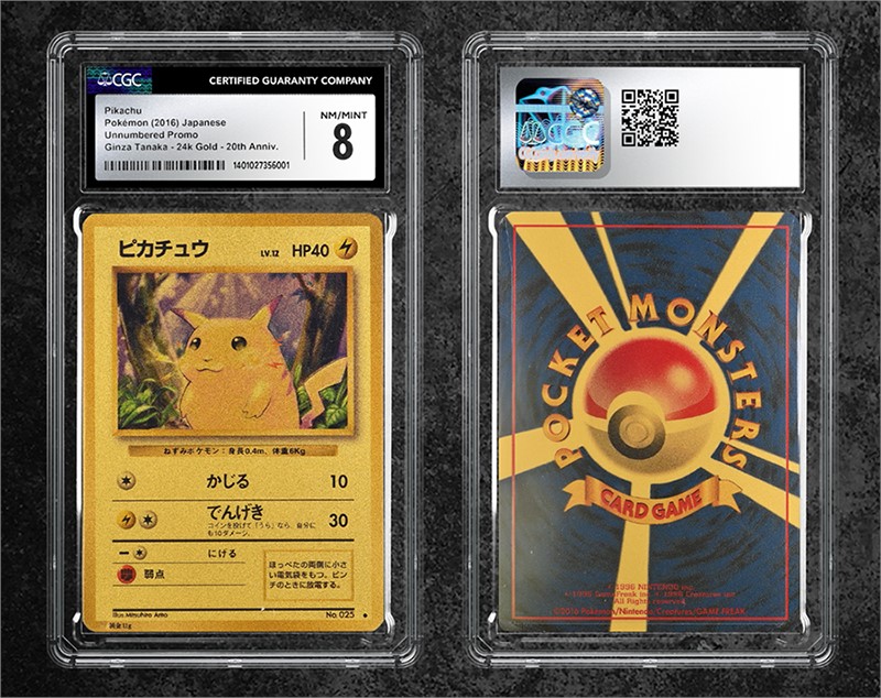 CGC Cards Grades 24-karat Gold Pikachu from 20th Anniversary Campaign | CGC