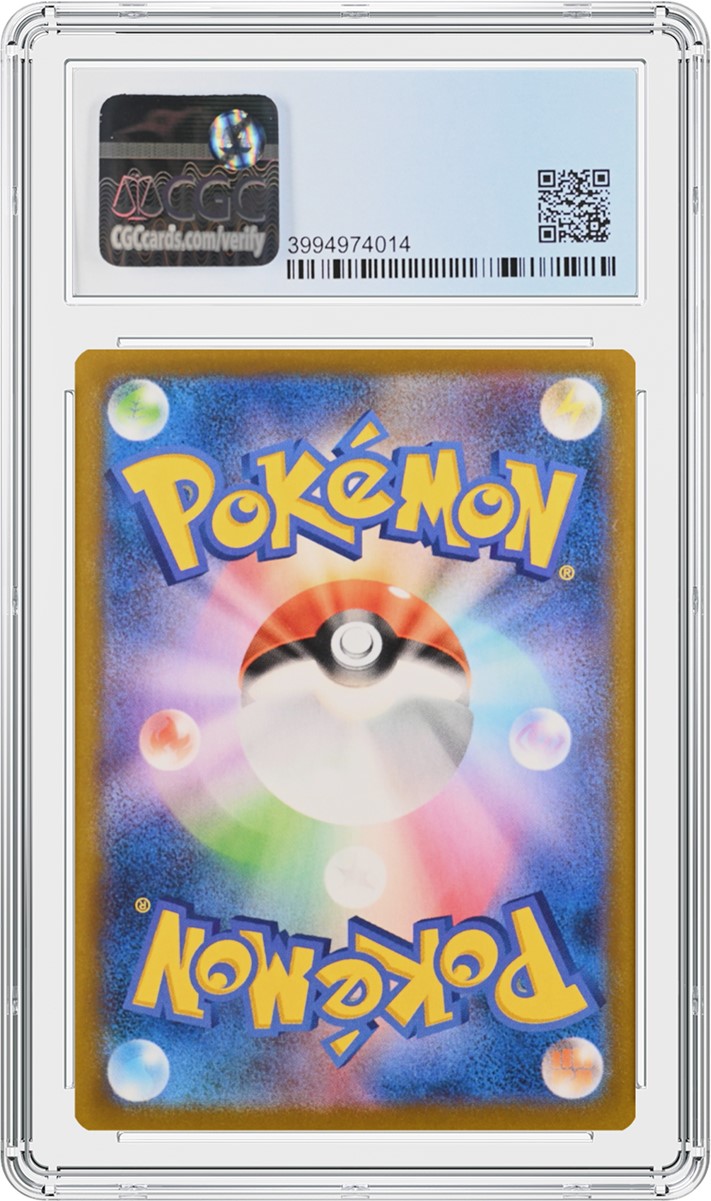 CGC Trading Cards Launches in London | CGC