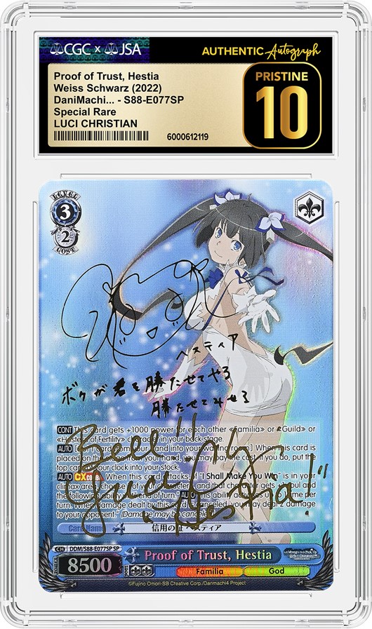 CGC Cards and JSA Launch Autograph Services Worldwide | CGC