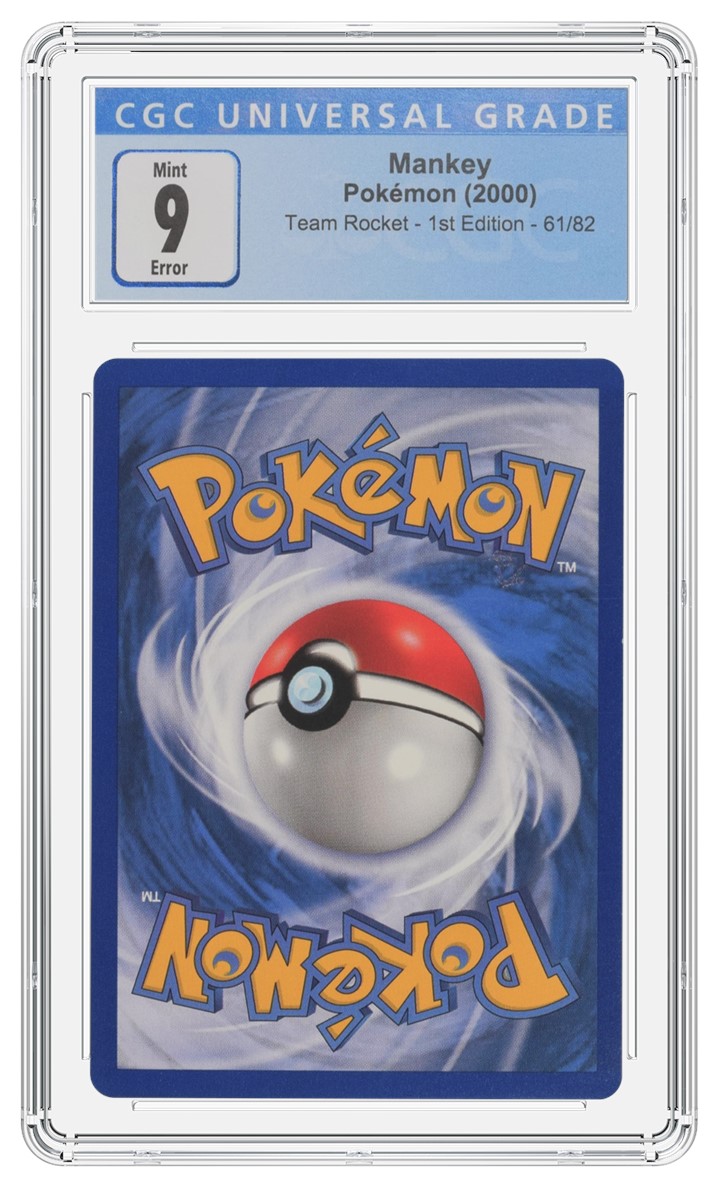 CGC Cards Error Guide | CGC