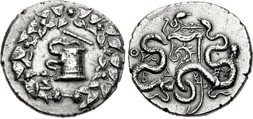 NGC Ancients: Pergamene Coinage under the Romans | NGC