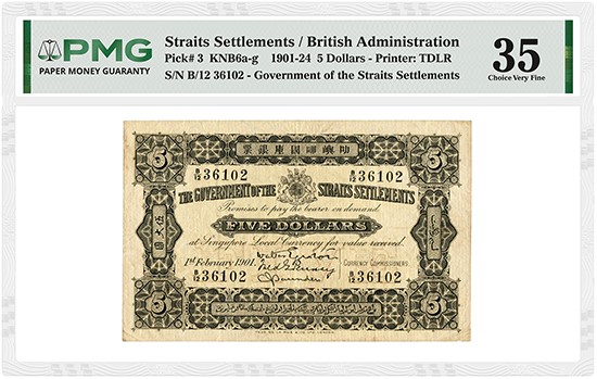 Rare Notes Certified by PMG and Coins Certified by NGC Offered by ...