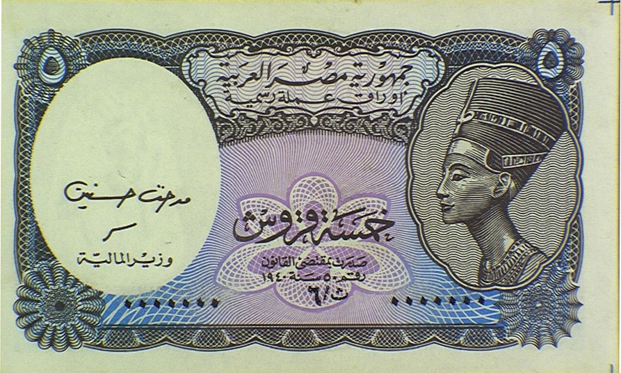 Counterfeit Detection: Phony Specimens Are of No Value | PMG