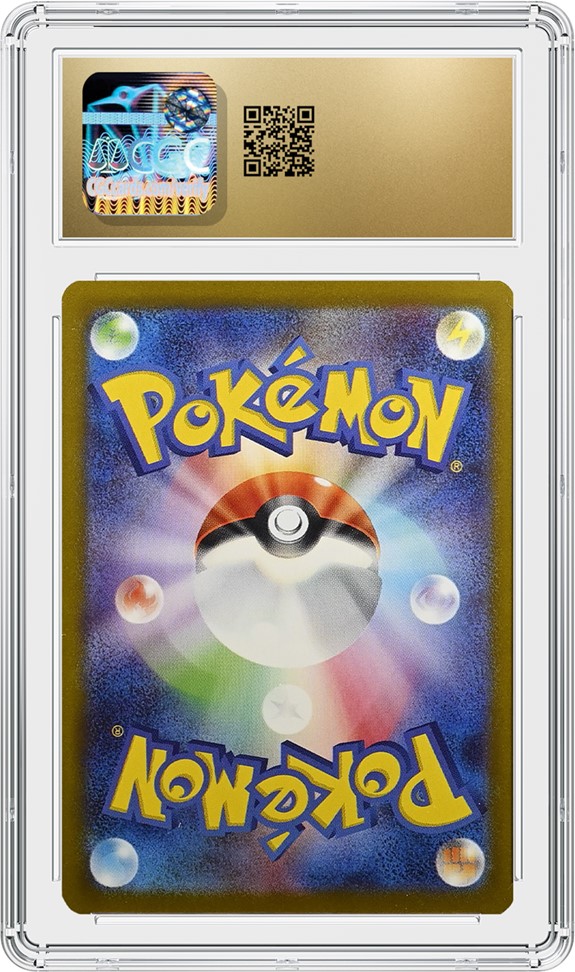 CGC Cards Hot List — Glory of Team Rocket | CGC