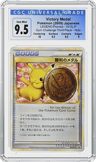 CGC Trading Cards Announces Invitational Pokémon TCG Tournament! | CGC