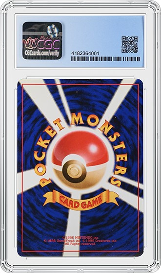The Rarest and Most Expensive Pikachu Cards | CGC