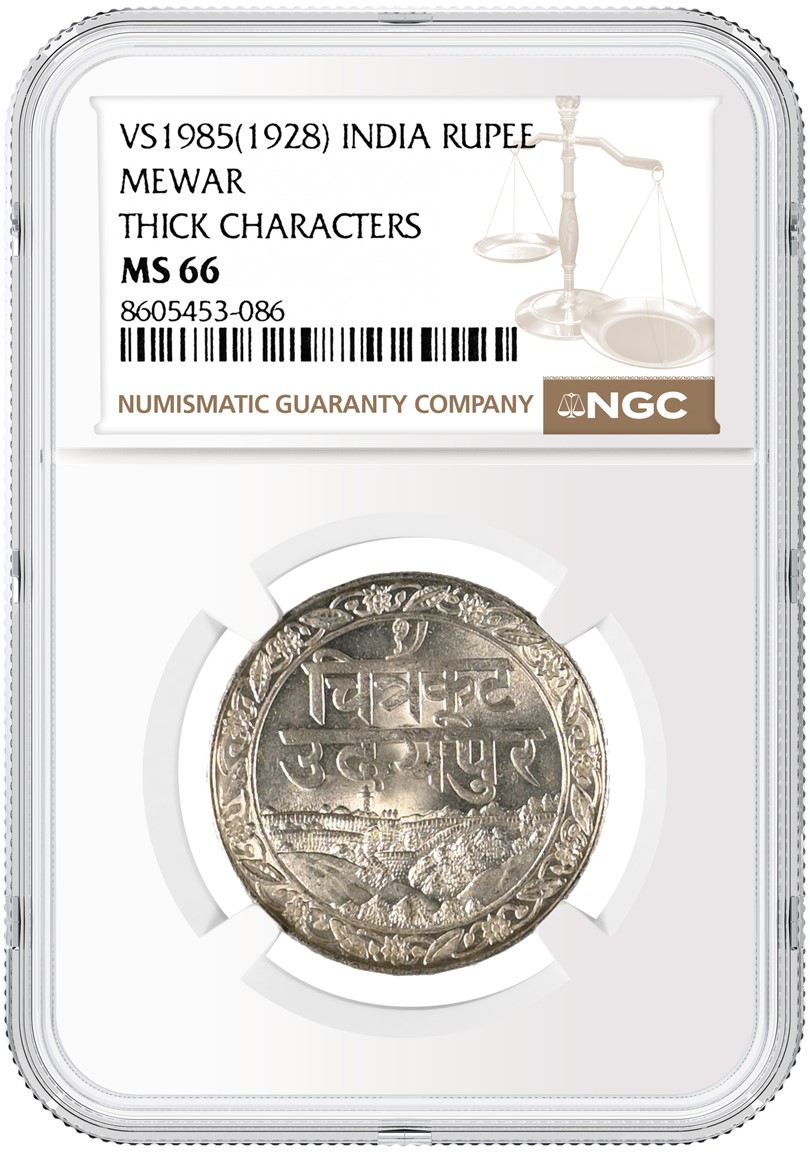 'Top Pop' Coin and Low Serial Number Note Among Crown Currency ...
