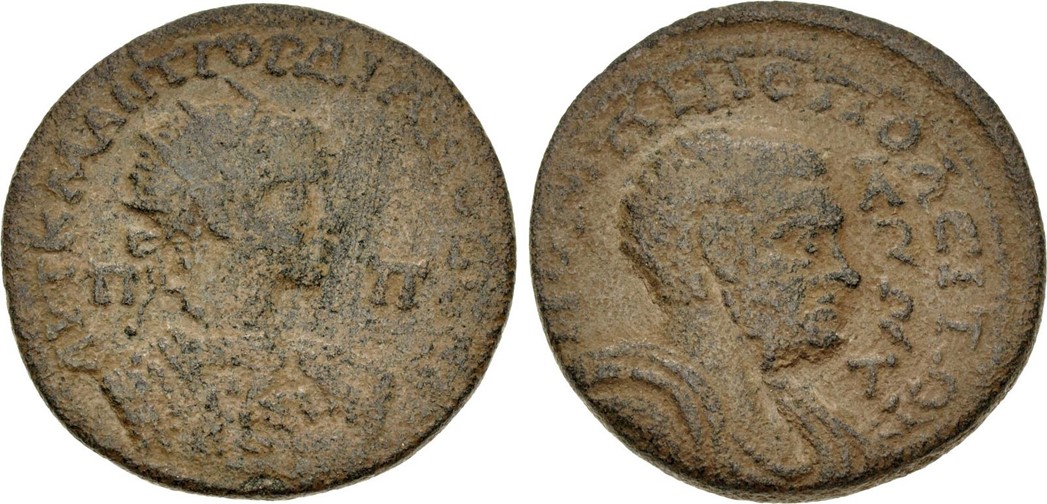 NGC Ancients: Astronomy, Part 1 | NGC